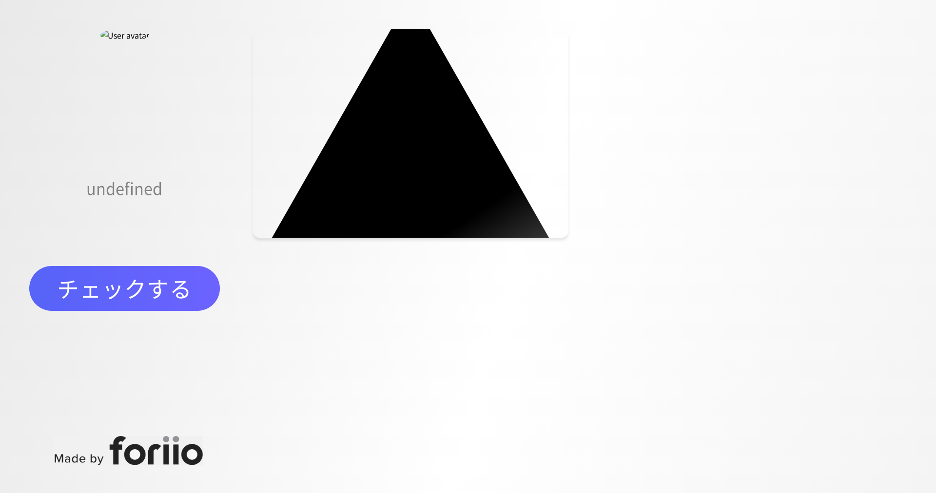 【Original Song】 Dawn 「 Solar feat. @Selene Ch.」